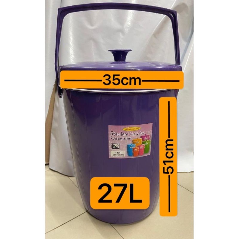 Ice Bucket / Rice Bucket 8~27L /Bocong Nasi/Bocong Ais/Bekas Nasi/Tong ...