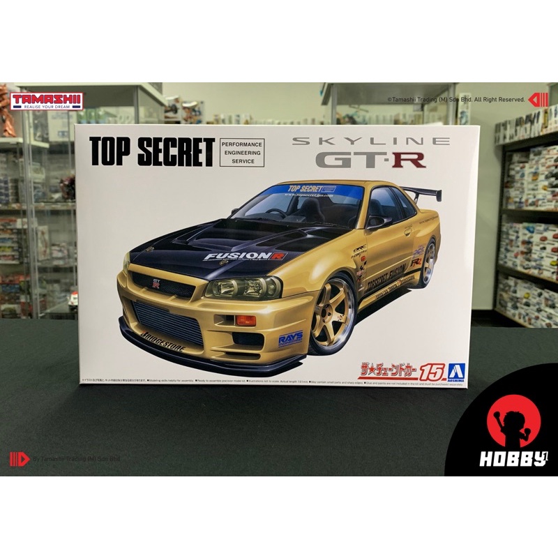 Aoshima Top Secret BNR34 Skyline GT-R` 02 (Nissan) (Scale 1/24) | Shopee Malaysia