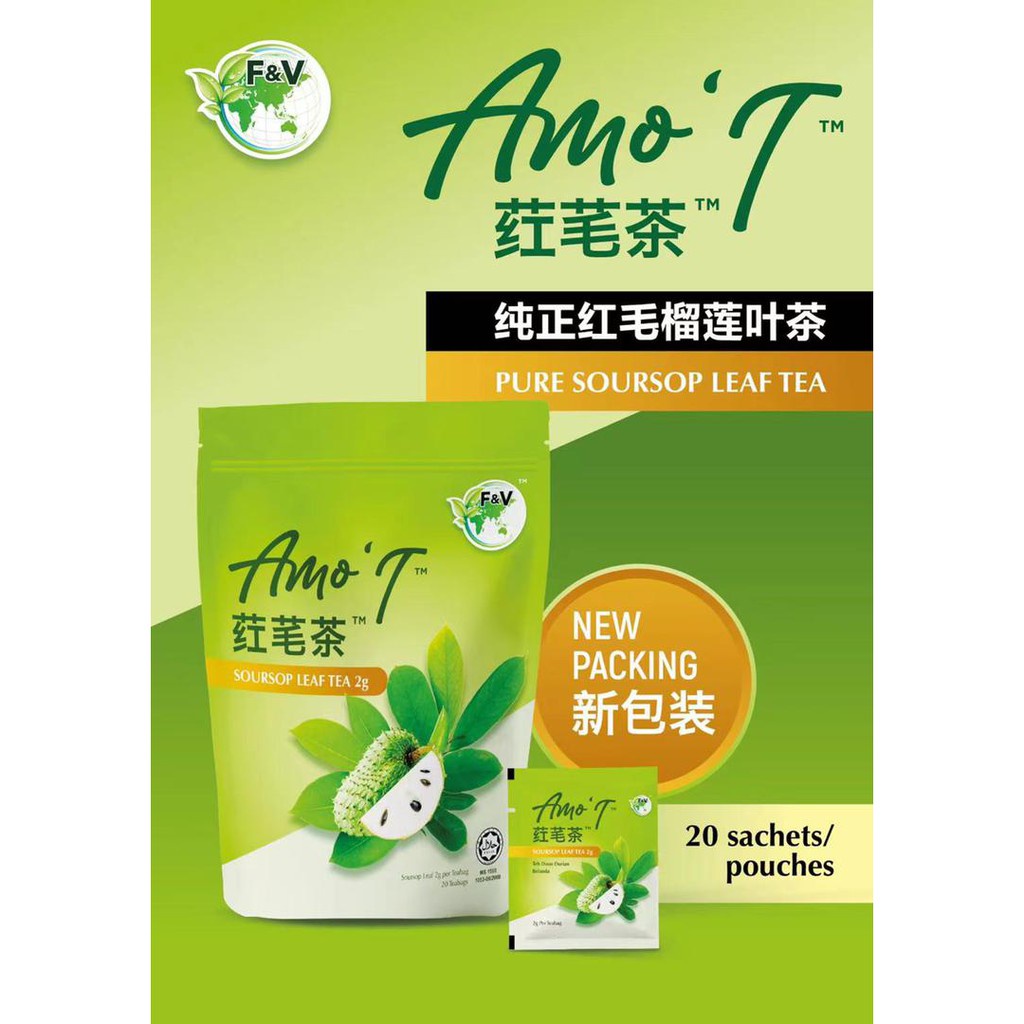 AMO TEA Trial Amo'T Soursop Leaf HALAL & KKM Certified 荭毛茶 红毛茶 红毛榴莲叶茶 ...