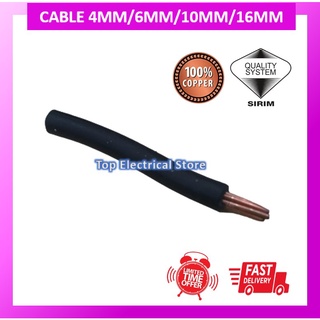 SIRIM CABLE 4MM 6MM 10MM 16MM 25MM (PER METER)100% PURE COPPER KABEL SIRIM SINGLE CORE PVC CABLE ...