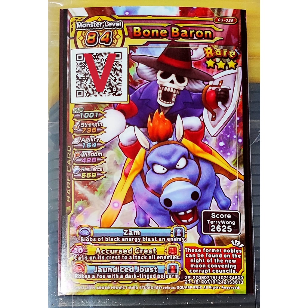 Dragon Quest (MY Ver.S3) Bone Baron 3🌟 Monster Rare Card | Shopee Malaysia