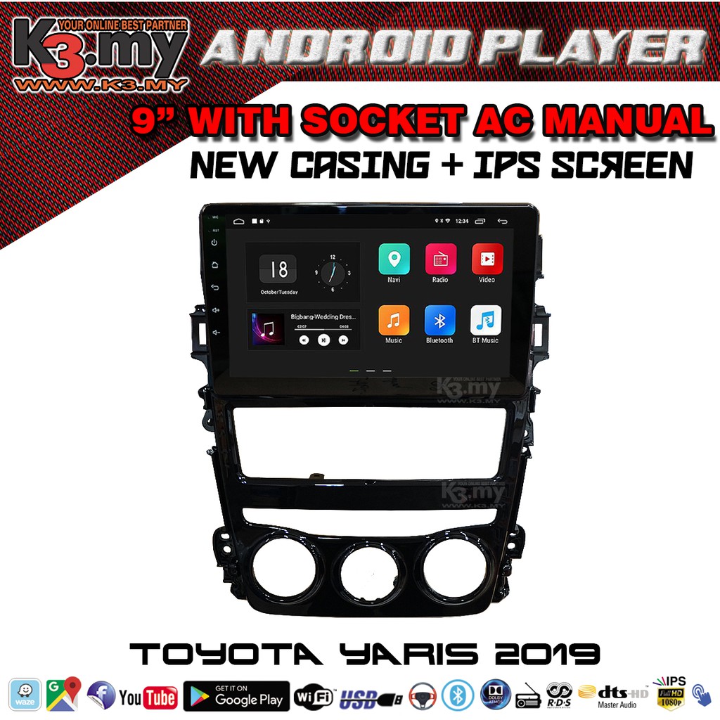 Toyota Yaris 2019 9'' Android Player GPS Waze + Casing (Set) Plug ...