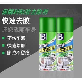 Yang Yang Store, Online Shop | Shopee Malaysia