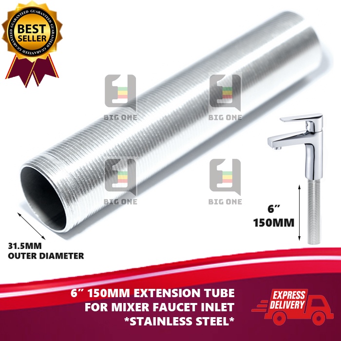 (4'', 6'') MIXER WATER TAP FAUCET INLET EXTENSION TUBE HOT AND COLD ...
