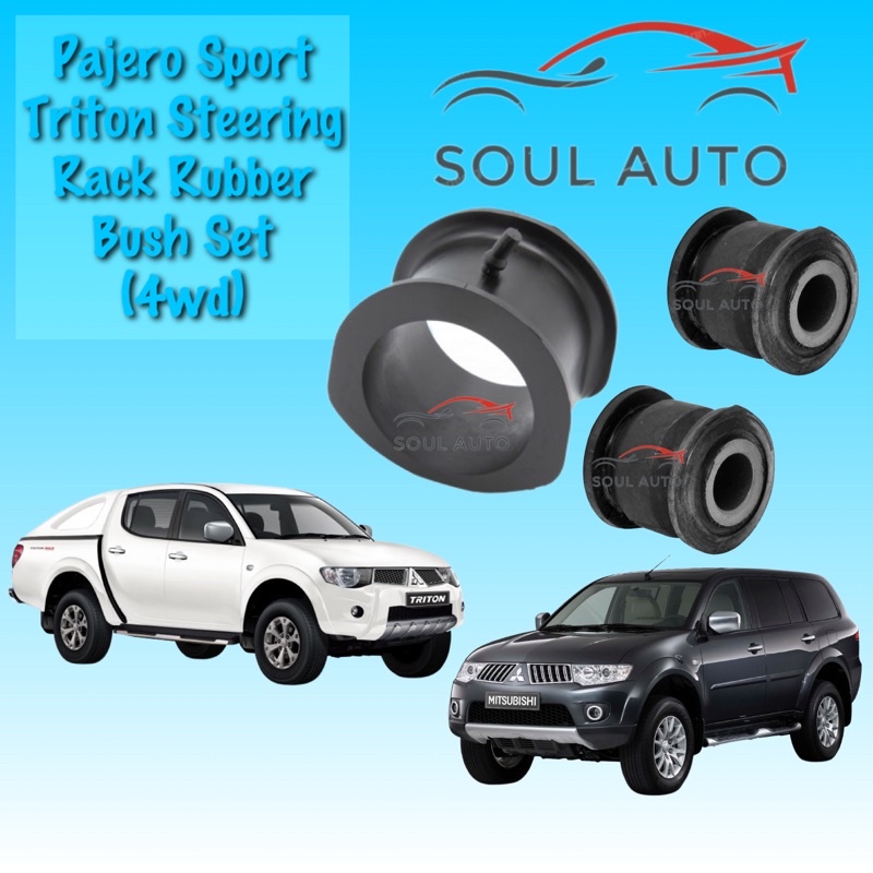 1set 3pcs Mitsubishi Triton KB4T Pajero Sport KH4W 4wd Steering Rack ...