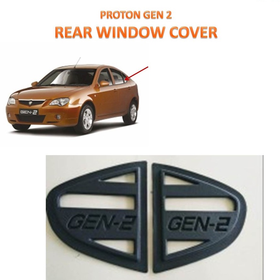 PROTON GEN 2 REAR WINDOW COVER | Shopee Malaysia