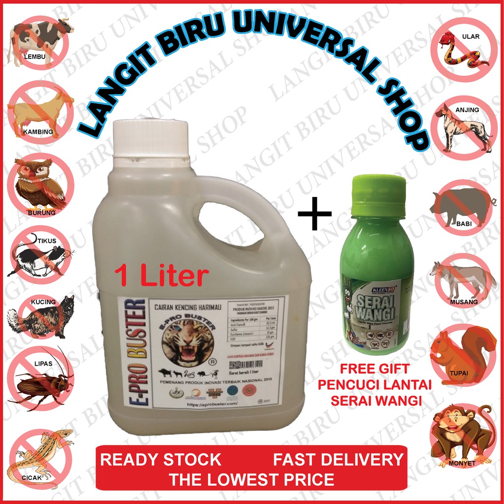 Cecair Kencing Harimau (1 Liter)/E-Pro Buster (EPB) is a predator ...