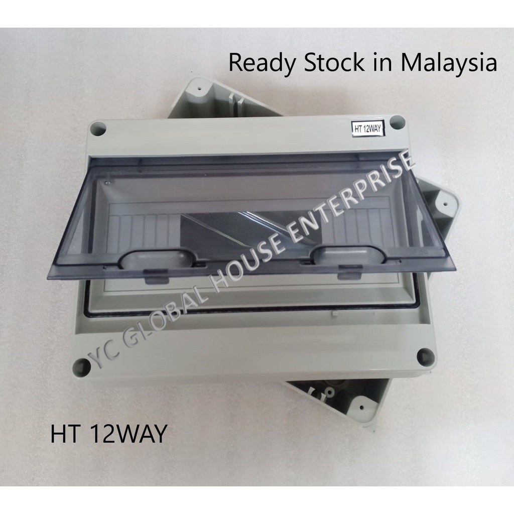 HT Electrical Distribution Box Waterproof Junction WireBox 8WAY 12WAY ...