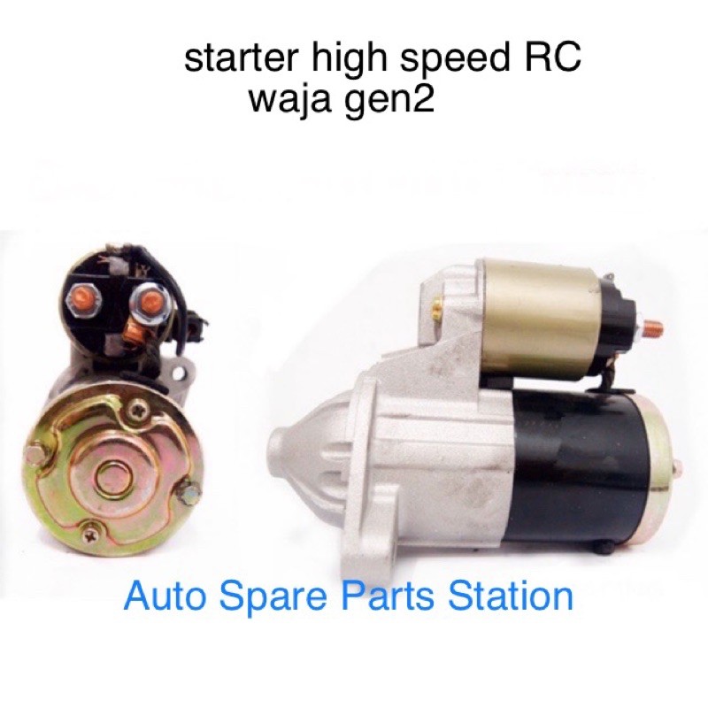 Proton gen2 waja high speed starter RC 🔥🔥🔥 | Shopee Malaysia