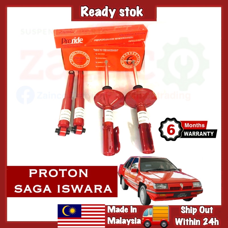 PROTON SAGA ISWARA ABSORBER HEAVY DUTY PRORIDE Fast Shipping | Shopee Malaysia