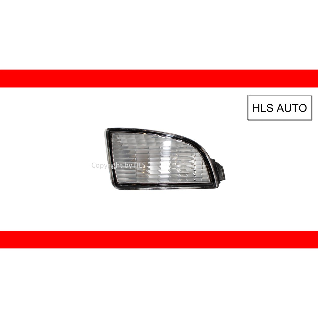 Proton Kelisa 2000 Front Bumper Lamp / Fog Lamp / Lampu Bumper (Unit ...