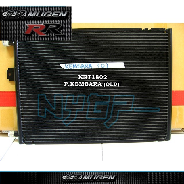MGC PERODUA KEMBARA (OLD MODEL) DENSO AIR COND CONDENSER | Shopee Malaysia