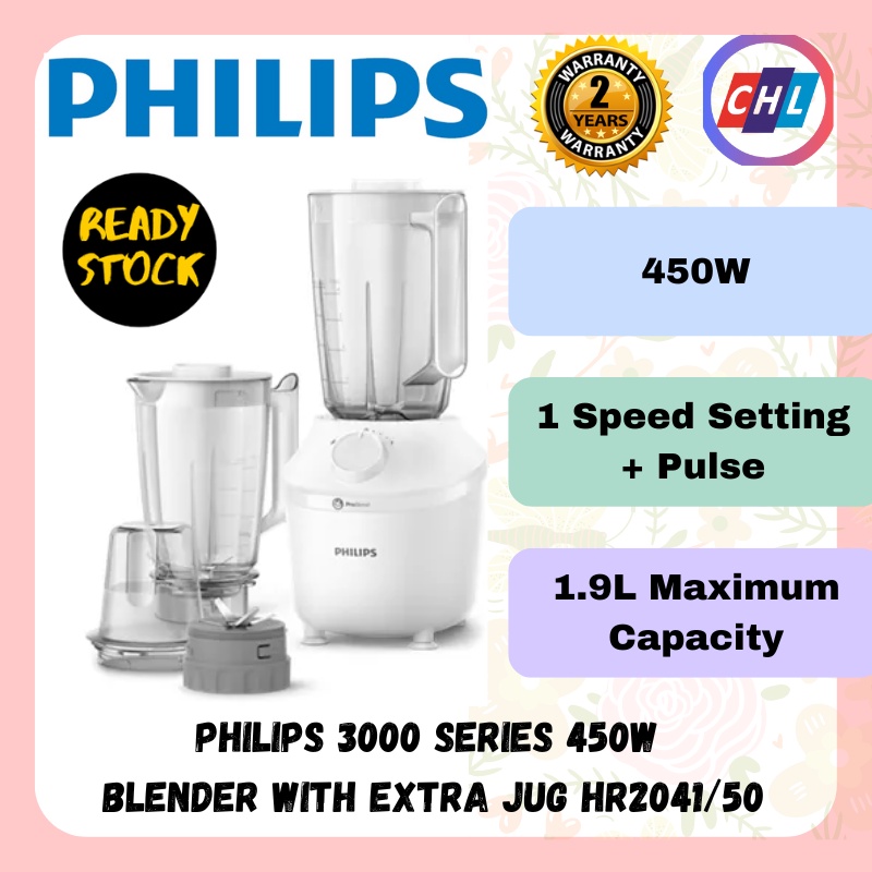 PHILIPS (READY STOCK) 3000 SERIES 450W BLENDER WITH EXTRA JUG HR2041/50 - PHILIPS MALAYSIA ...