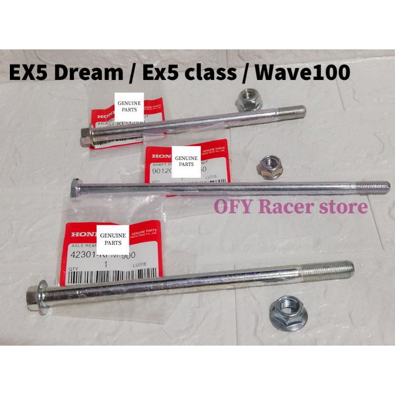 EX5 Dream tyre shaft ori / Ex5 class / wave100 shaft tayar / ex5 dream ...