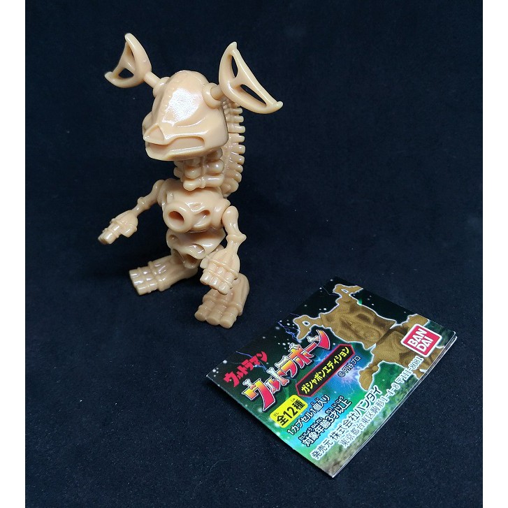 Gashapon Toys Skeleton Monster | Shopee Malaysia