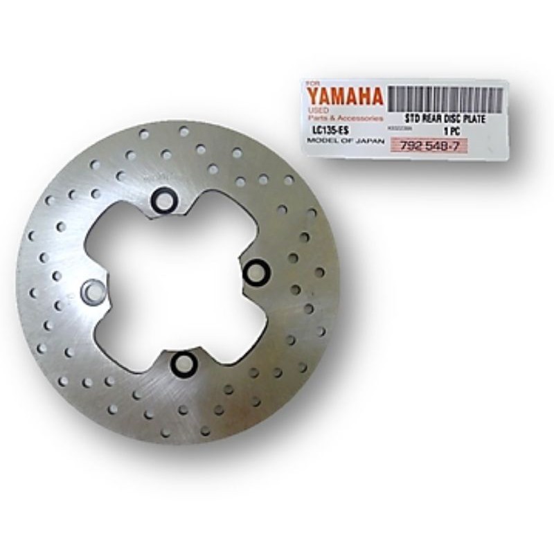 LC135 5s Rear Disc Brake System LC135 4S MODIFY LC 5S Y125Z REAR ...