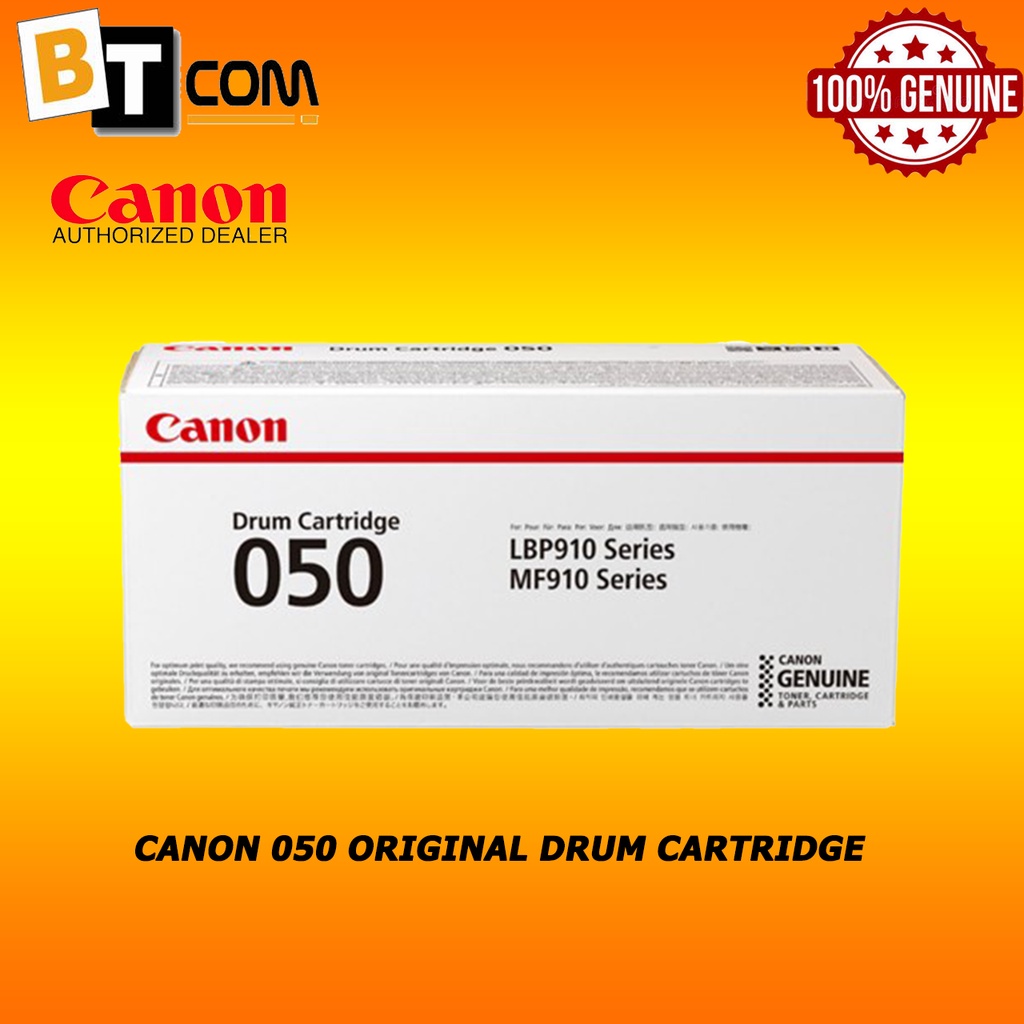 Canon 050 Original Drum Cartridge | Shopee Malaysia