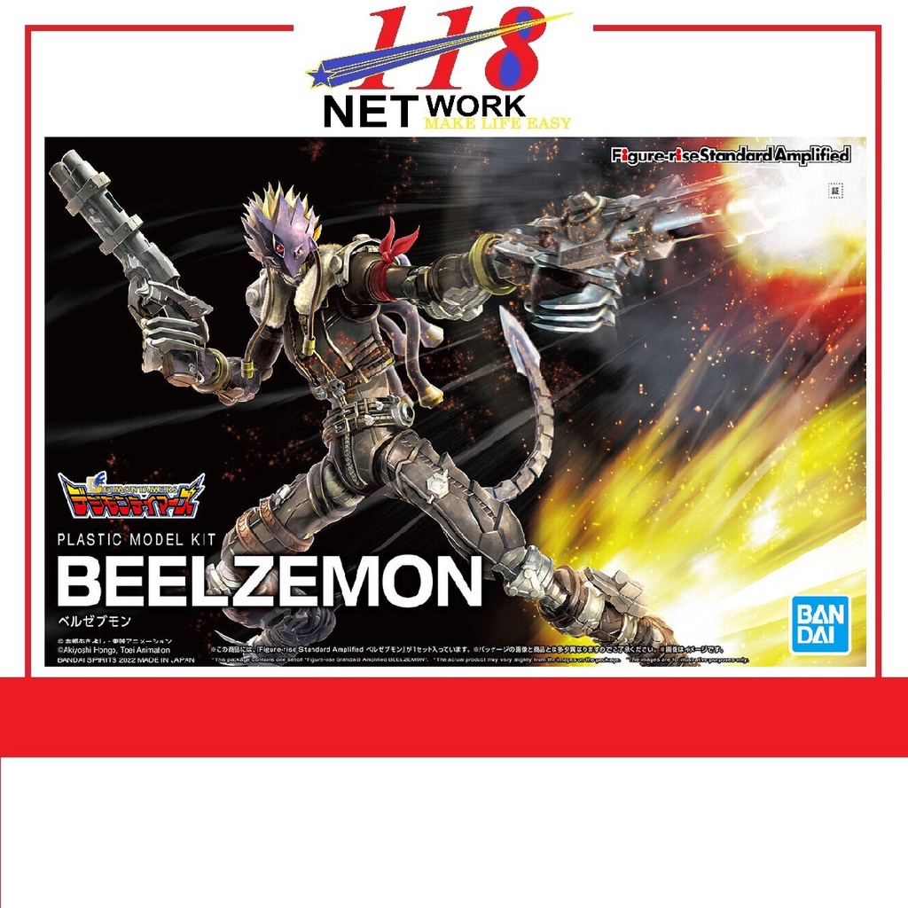 BANDAI FRS Amp Digimon Figure-rise Standard Amplified Beelzemon Plastic ...