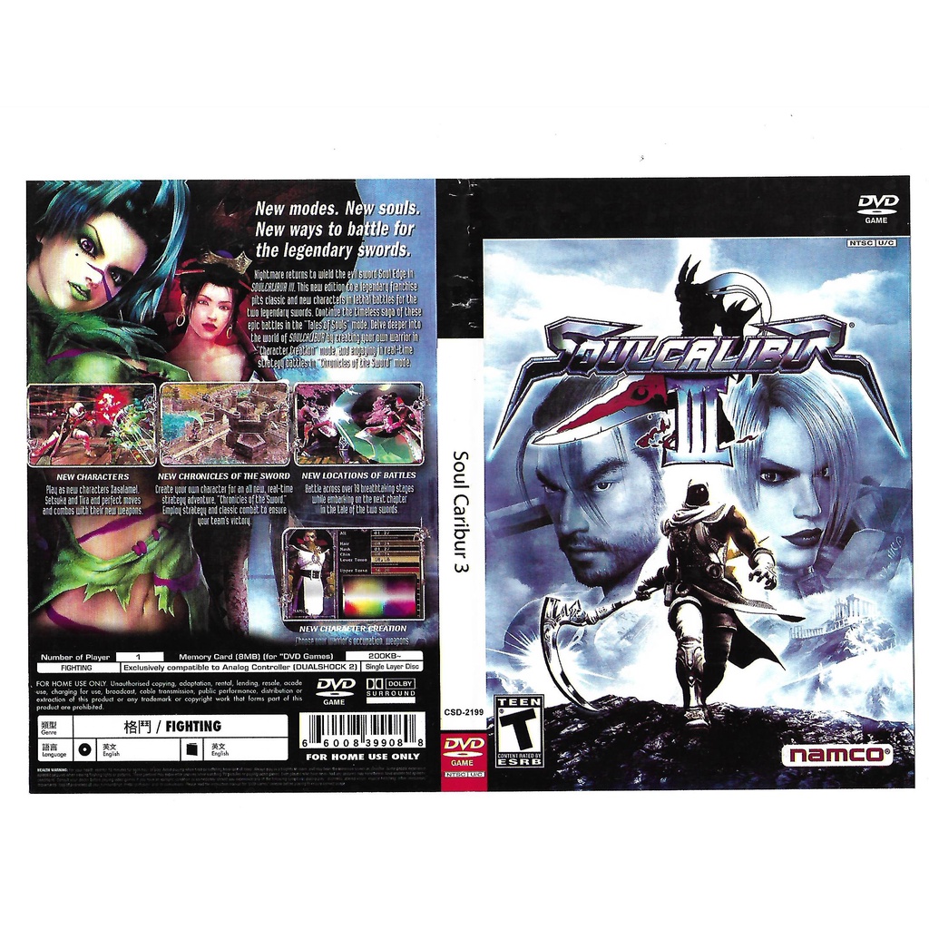 PS2 Game : SOUL CARIBUR 3 (Silver Disc) | Shopee Malaysia