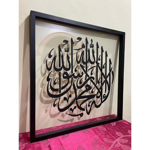 FRAME KHAT KACA ISLAMIC | Shopee Malaysia