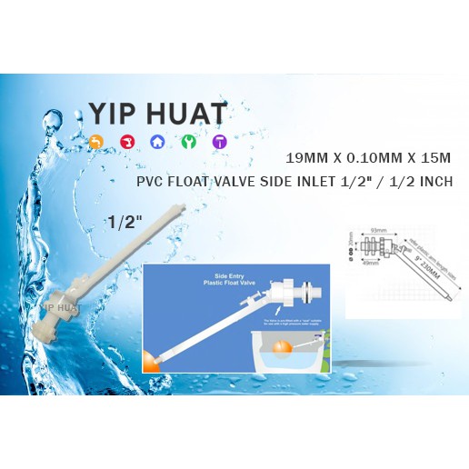 TECHPLAS 1007 1/2"x9" PVC Plastic Float Valve (MADE IN MALAYSIA) | Shopee Malaysia