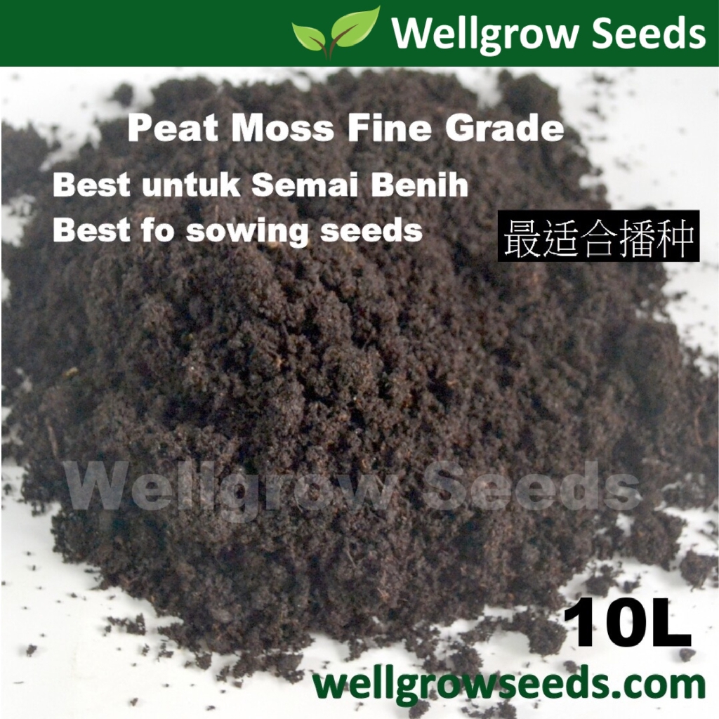 Peat Moss Fine Various Sizes (Kekkila)/Seedling Substrate/Tanah Semaian ...