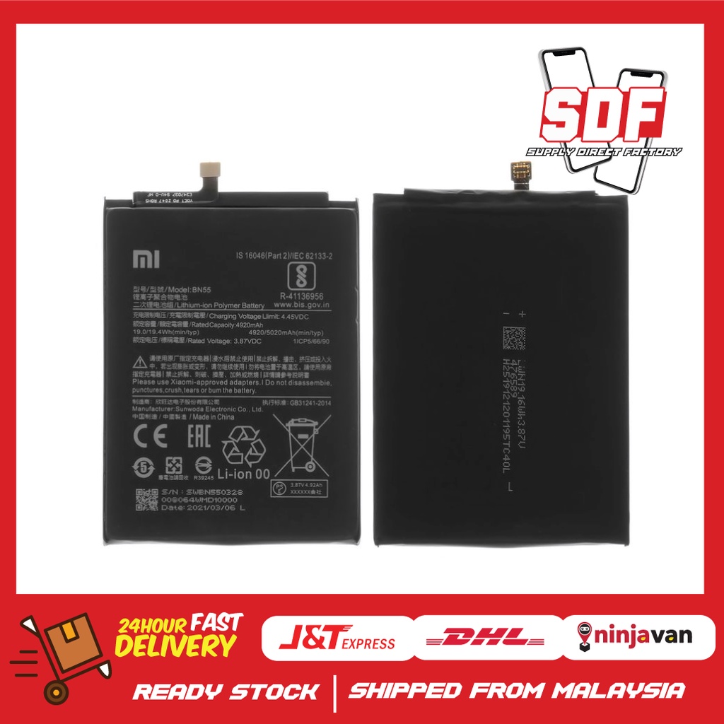 Xiaomi Redmi Note 9S BN55 (5020mAh) ORIGINAL Battery Replacement Part ...
