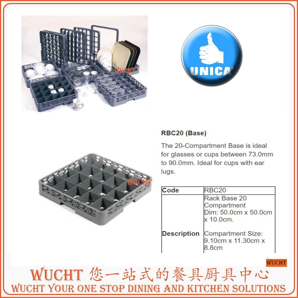 【WUCHT】UNICA RBC20 Glass Rack 20 Compartments RBC20 Hotel Restaurant ...