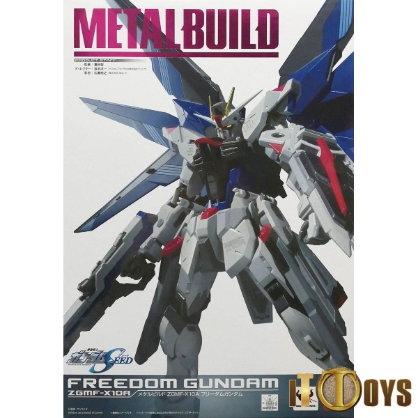 BANDAI Tamashii Metal Build Gundam SEED ZGMF-X10A Freedom Gundam(1st Issue Ver.)-[Ready Stock ...