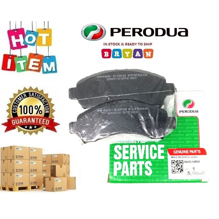 ORIGINAL PERODUA MYVI LAGI BEST FRONT DISC BRAKE PAD SET AXIA BEZZA ...