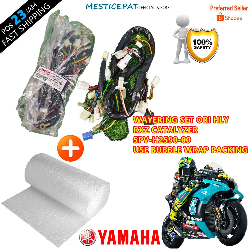 YAMAHA RXZ CATALYZER CATAL RXZ135 Wiring Complete Set Wayaring WAYAR ...