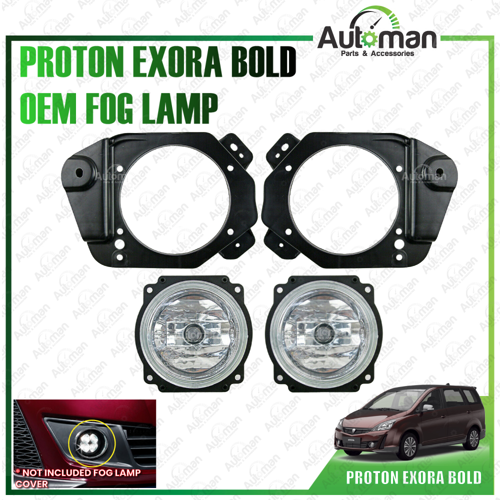 Proton Exora Bold 2014 - 2019 Fog Lamp Spot Light Bracket Cover ...