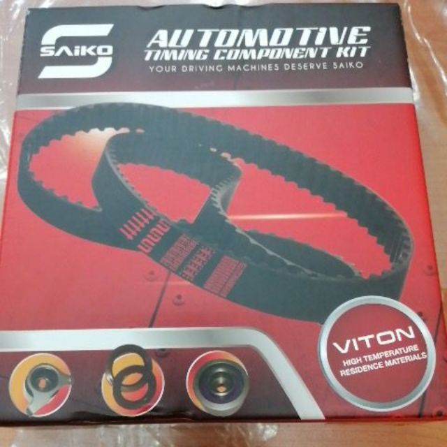 PROTON GEN2 PERSONA BLM EXORA SATRIA NEO TIMING KIT SET | Shopee Malaysia