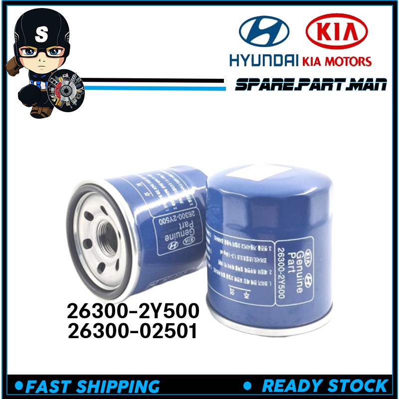 KIA OIL FILTER (Made In Korea @ 26300-2Y500)(26300-02501) - Most ...