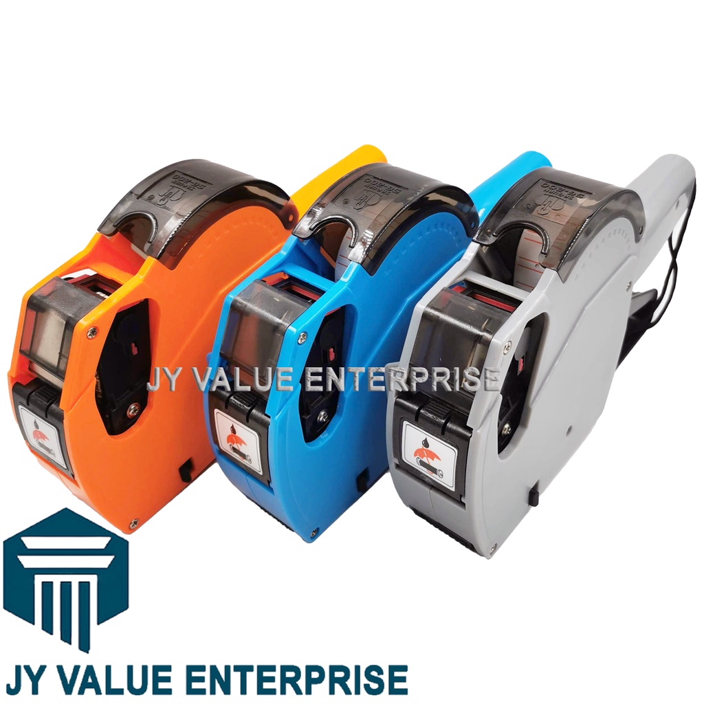 Saguan SG200 8 Digits Price Labeller Tag Machine Mesin Harga | Shopee ...