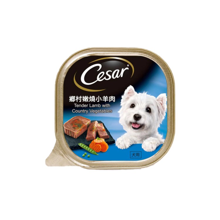 Cesar Can Wet Dog Food 100g | Shopee Malaysia