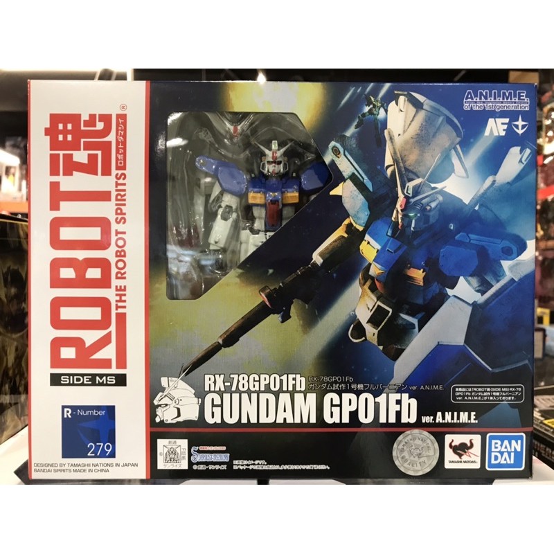 Bandai Robot Spirits -SIDE MS- RX-78GP-01Fb Gundam Protoype 01 ...