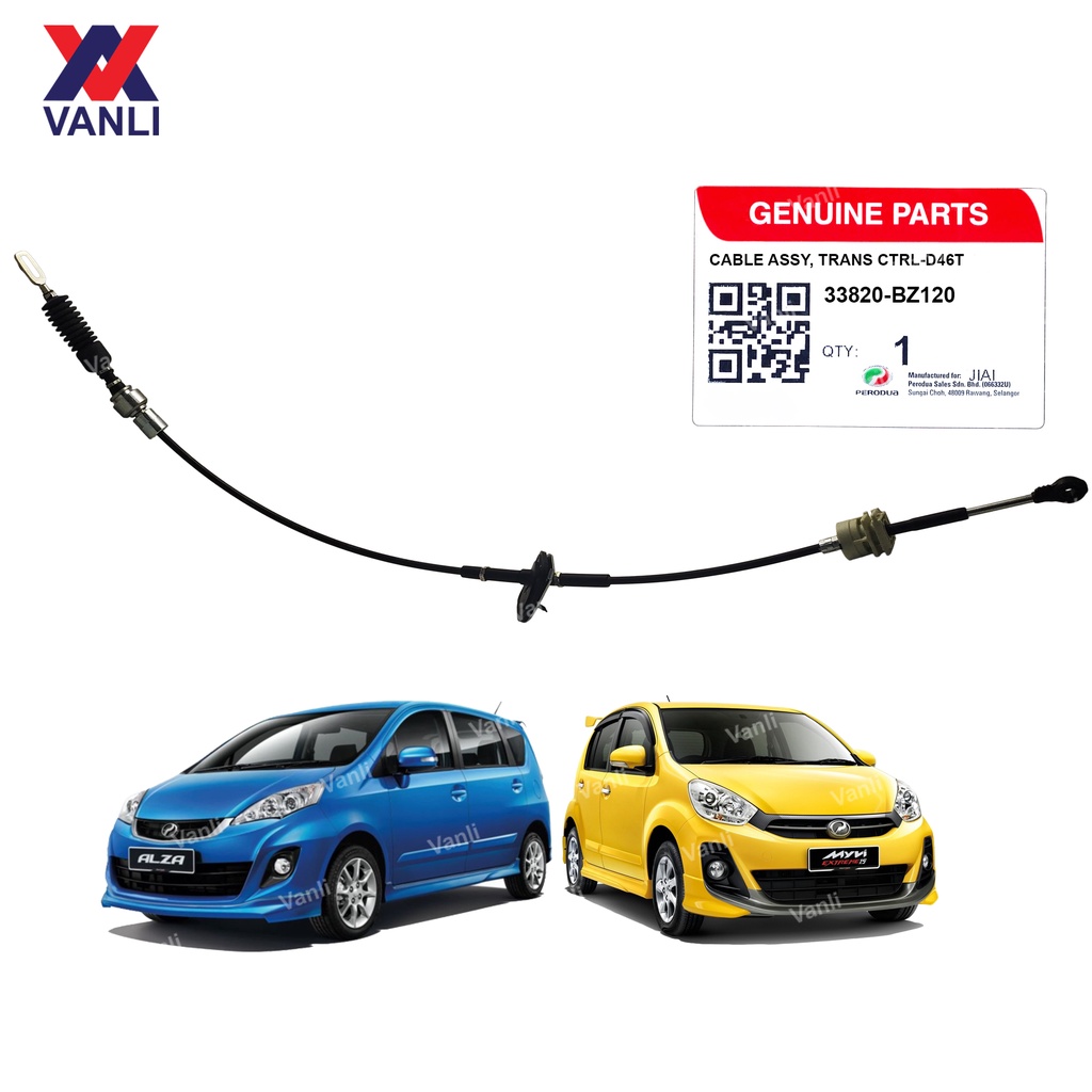 Perodua Genuine Gear Lever Transmission Control Cable ( Auto ) for Alza ...