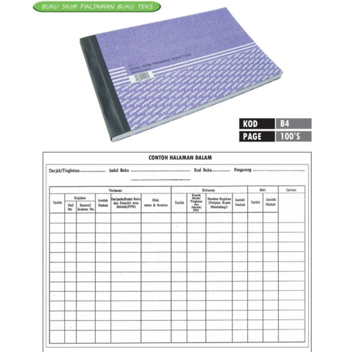 BUKU SKIM PINJAMAN BUKU TEKS ( SPBT ) 🔥READY STOK🔥 | Shopee Malaysia