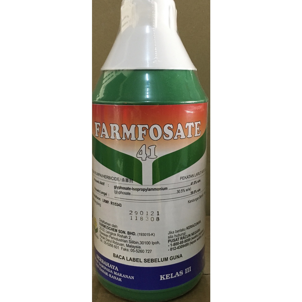 * ORIGINAL * Farmfosate 41 1L / racun rumput / lalang & rumput kerbau ...