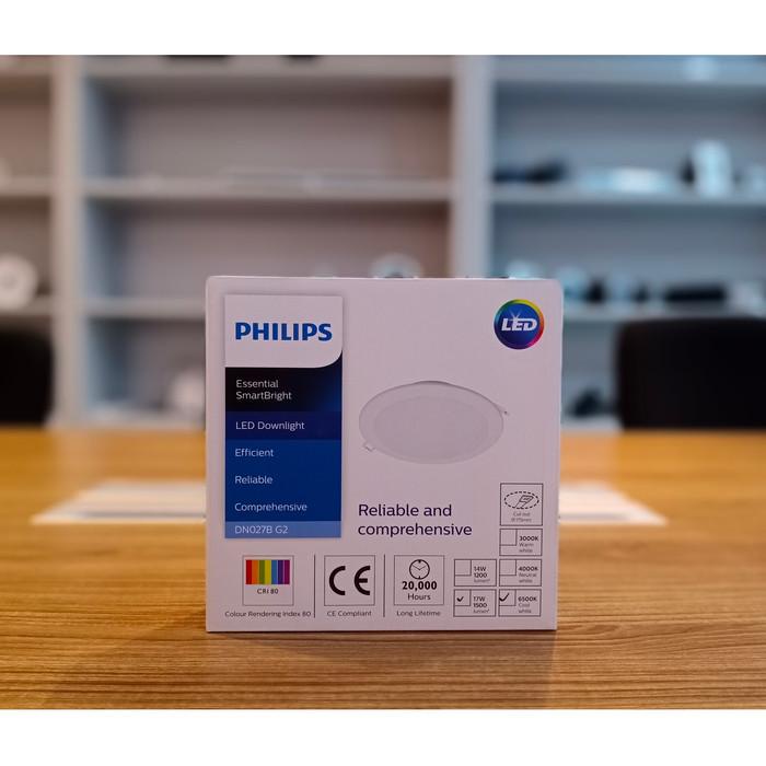 Philips LED DOWNLIGHT DN027B G2 17W 17W | Shopee Malaysia