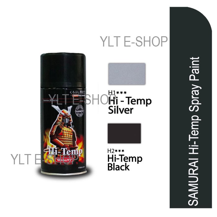 SAMURAI Hi-Temp Spray Paint (Black / Silver) | Shopee Malaysia