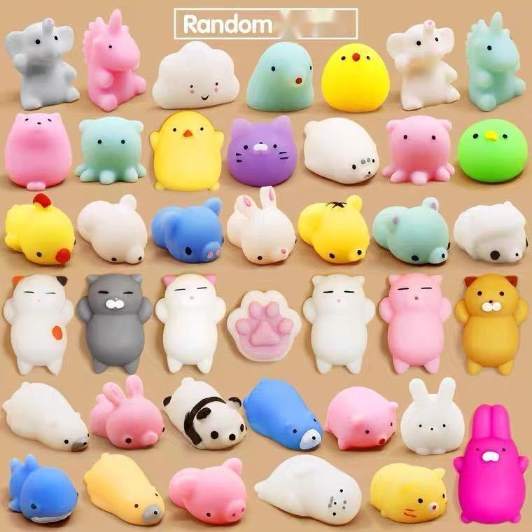 Wholesale Cute Mini Animal Squishies Kawaii Mochi Squeeze Toys Stretch ...