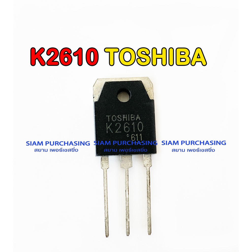 TRANSISTOR 2SK2610 K2610 TOSHIBA | Shopee Malaysia