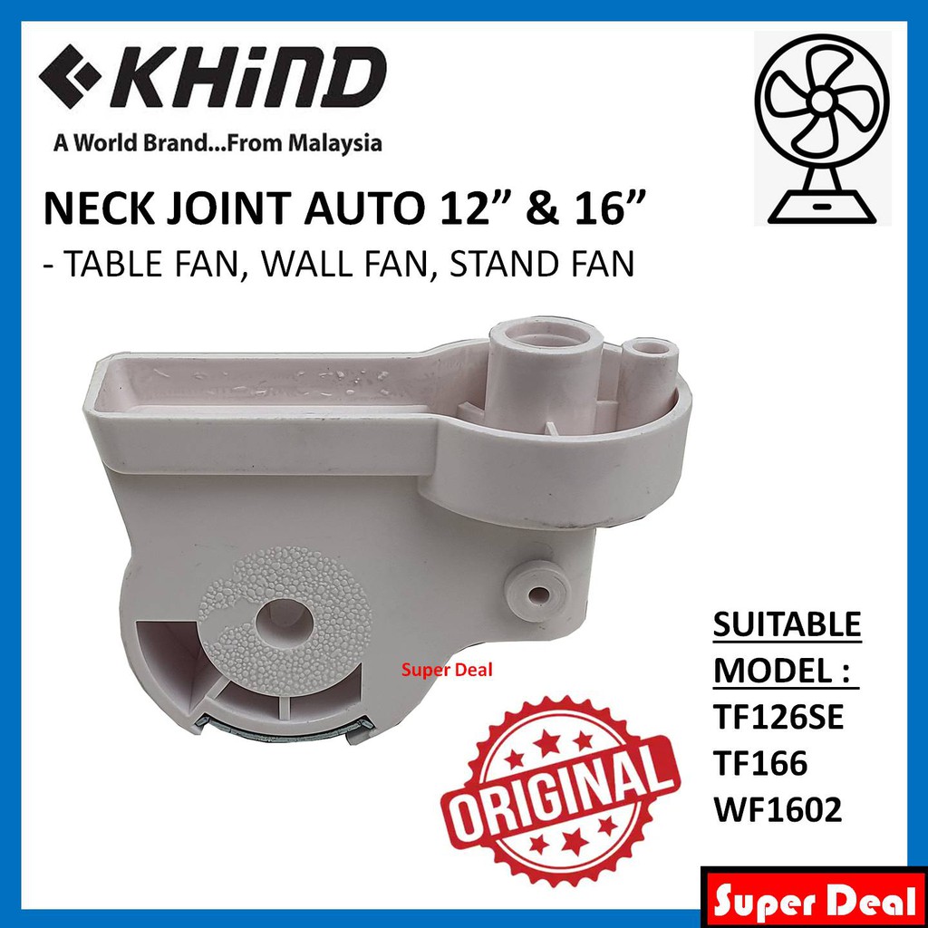 [ORIGINAL] KHIND Neck Joint Auto 12" And 16" Table Fan/Stand Fan/Wall ...