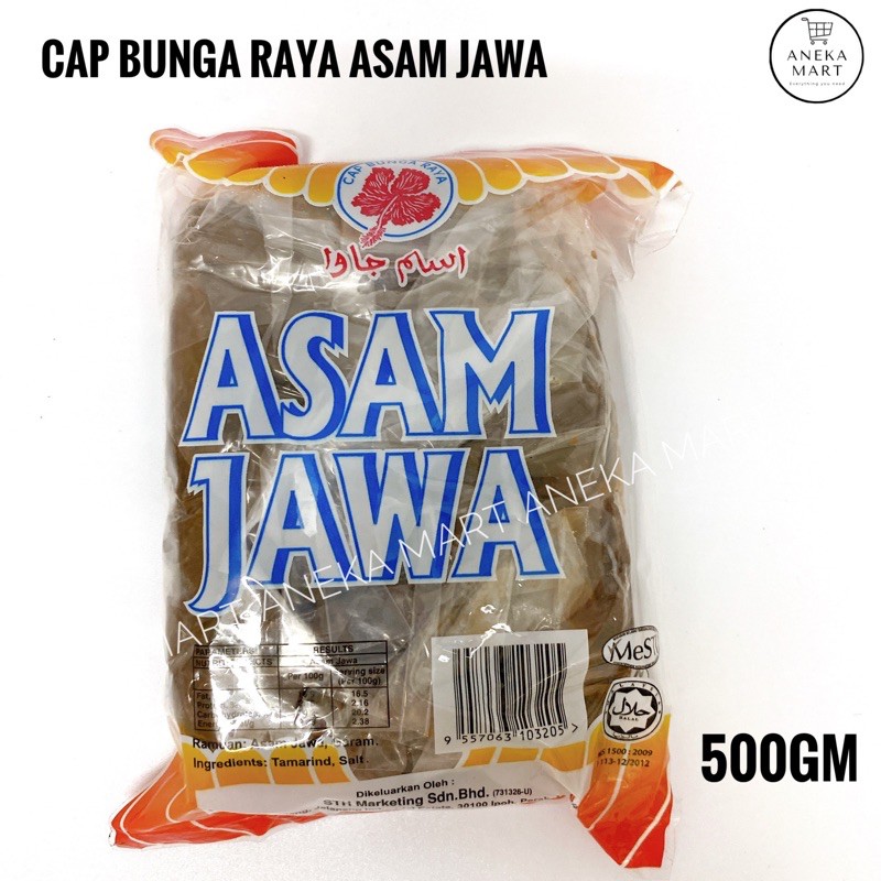 Cap Bunga Raya Asam Jawa亚三膏 Tamarind 【500gm】 | Shopee Malaysia