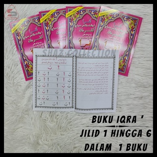 Buku Iqra Pink Edisi Lengkap 1-6 Set Lengkap 1-6 Permulaan belajar Al ...