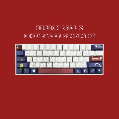 Dragon Ball Keycaps | Goku Super Saiyan IV Keycaps | Shopee Malaysia