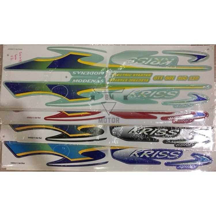 Modenas Kriss body sticker(11) | Shopee Malaysia