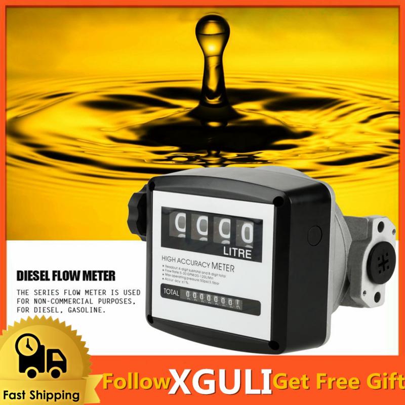 XGULI 1% High Accuracy 1 Inch 4 Digital Diesel Fuel Oil Flow Meter ...